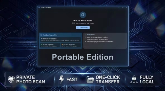 Portable Private Photo Move 1.1.0.6 (x64) - FC Portables